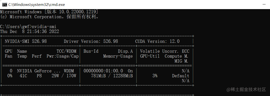 虚拟环境下torch1.11.0+cuda11.3版本的pytorch(GPU)环境安装教程 - 掘金