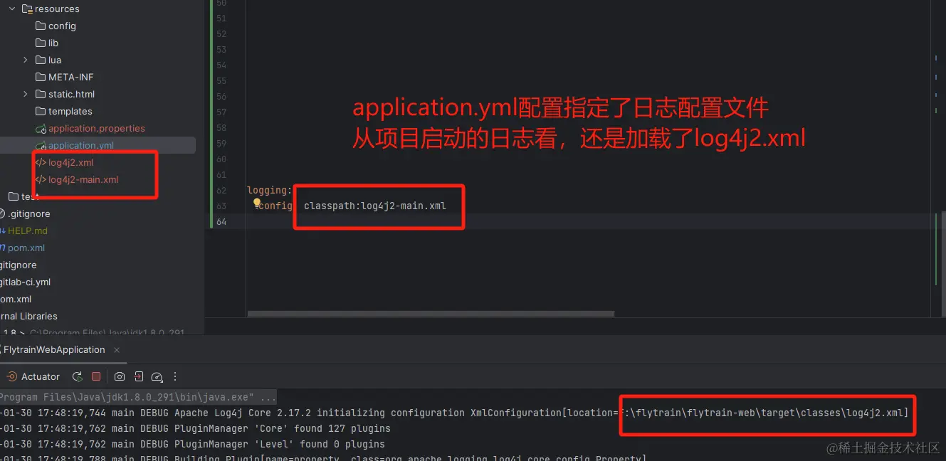 springboot日志框架之log4j2-加载系统变量解决问题1、在日志配置文件中配置了(日志路径)环境变量，变量来源 - 掘金
