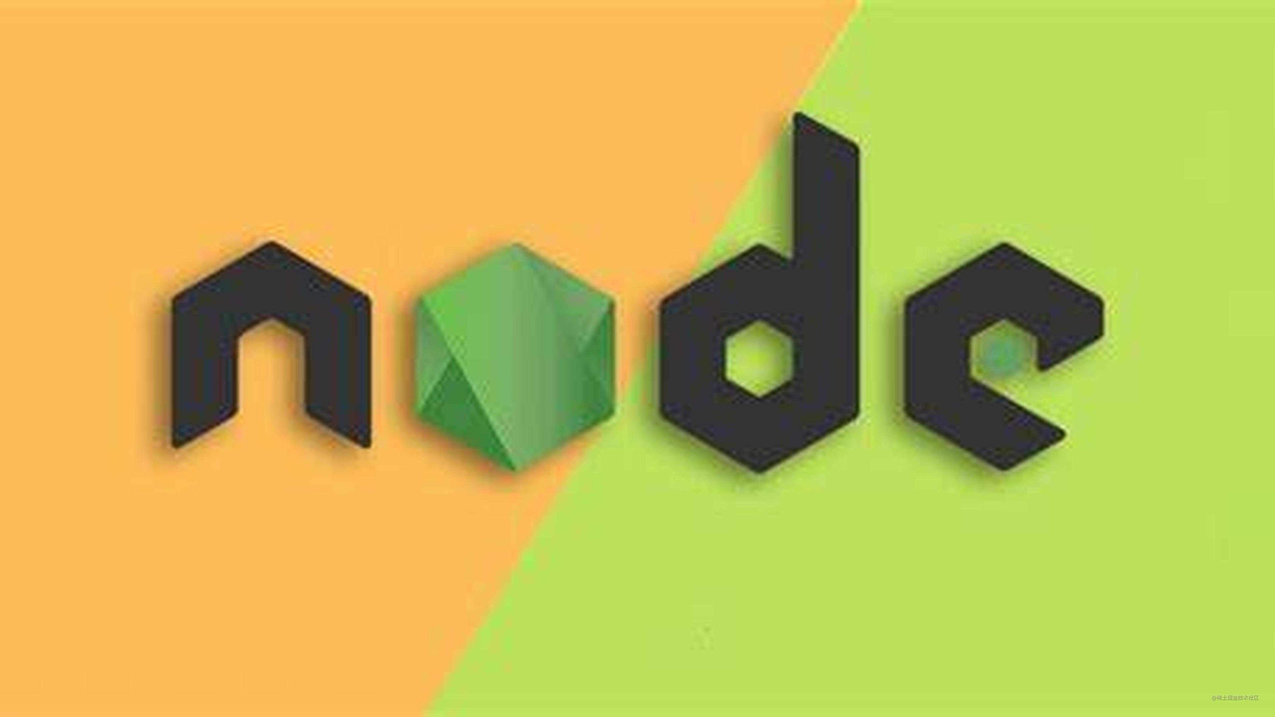 nvm的安装和使用（详细） - 掘金