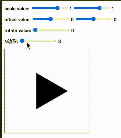 WebGL Lesson 24: Draw polygons | August More Text Challenge - Moment ...