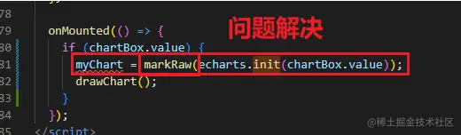 vue3中使用echarts的坑：legend点击问题、tooltip trigger axis不显示问题在vue3中使 - 掘金