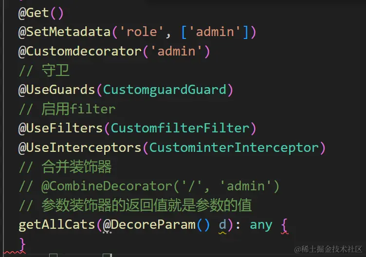 理解 JS Decorator装饰器最近学习node的服务端框架nest, 发现装饰器语法无处不在，比如controll - 掘金