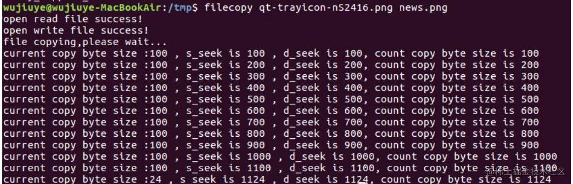 Deep understanding of the low-level implementation of Java file reading and writing (including ...