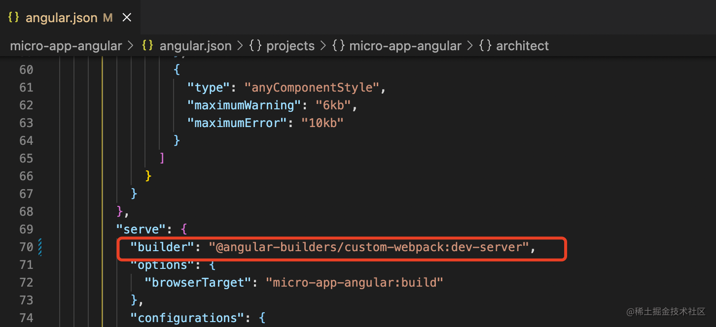 基于qiankun（乾坤）的微前端实践总结 - 掘金