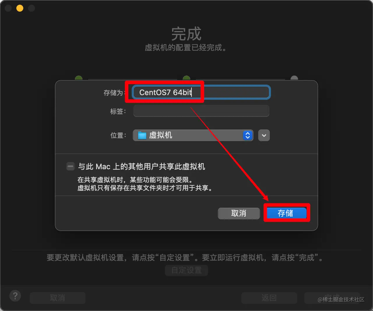 如何在M1的Mac上搭建gitlab一起在M1 Mac 上从0-1搭建一套属于自己的gitlab私有仓库，然后再次基础上 - 掘金