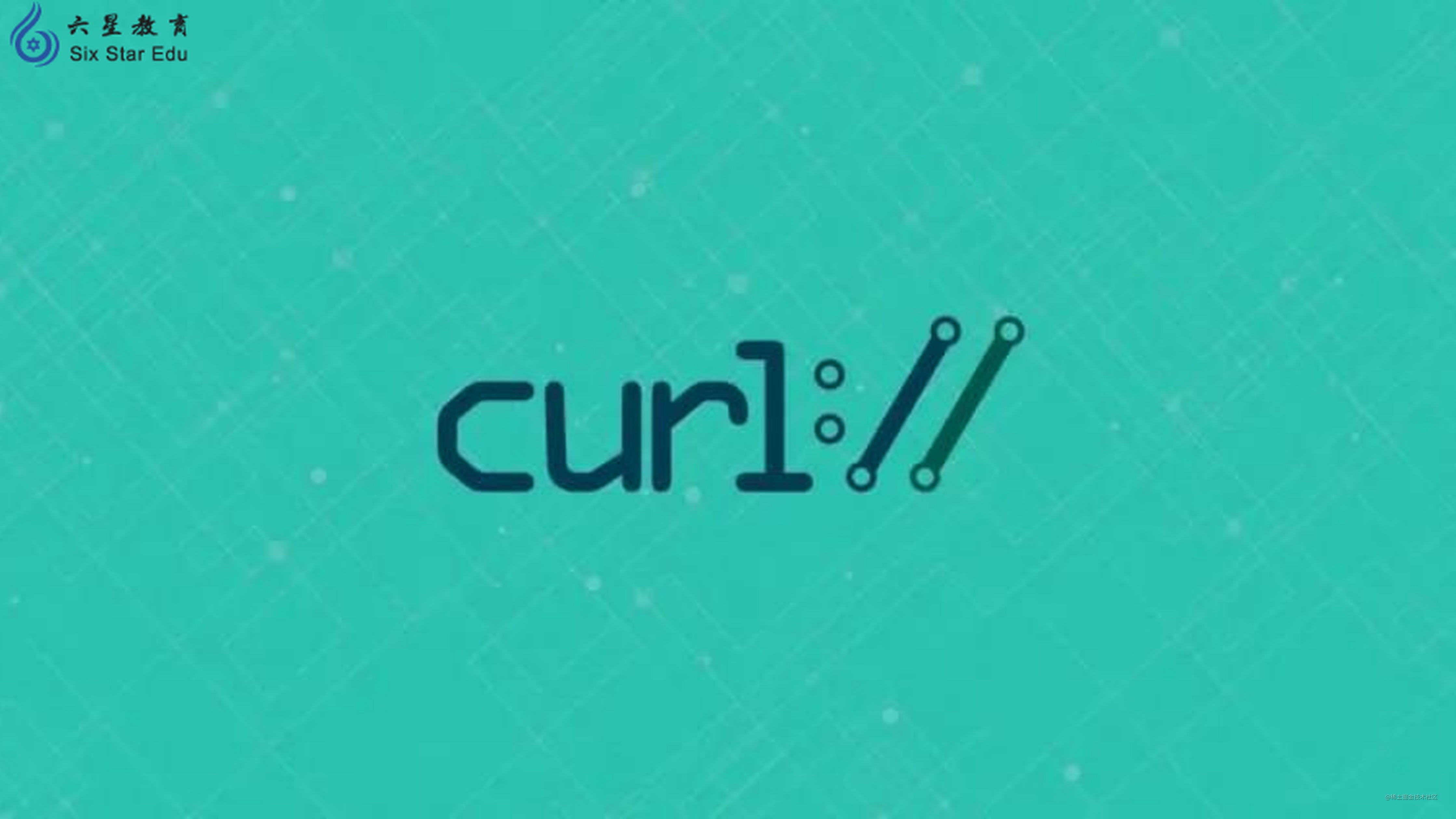Php使用curl详解 掘金