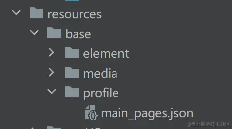 HarmonyOS 开发：我想先告诉你这些(二)Dev Eco Studio 工具安装、如何在其上运行应用(预览、真机部 - 掘金