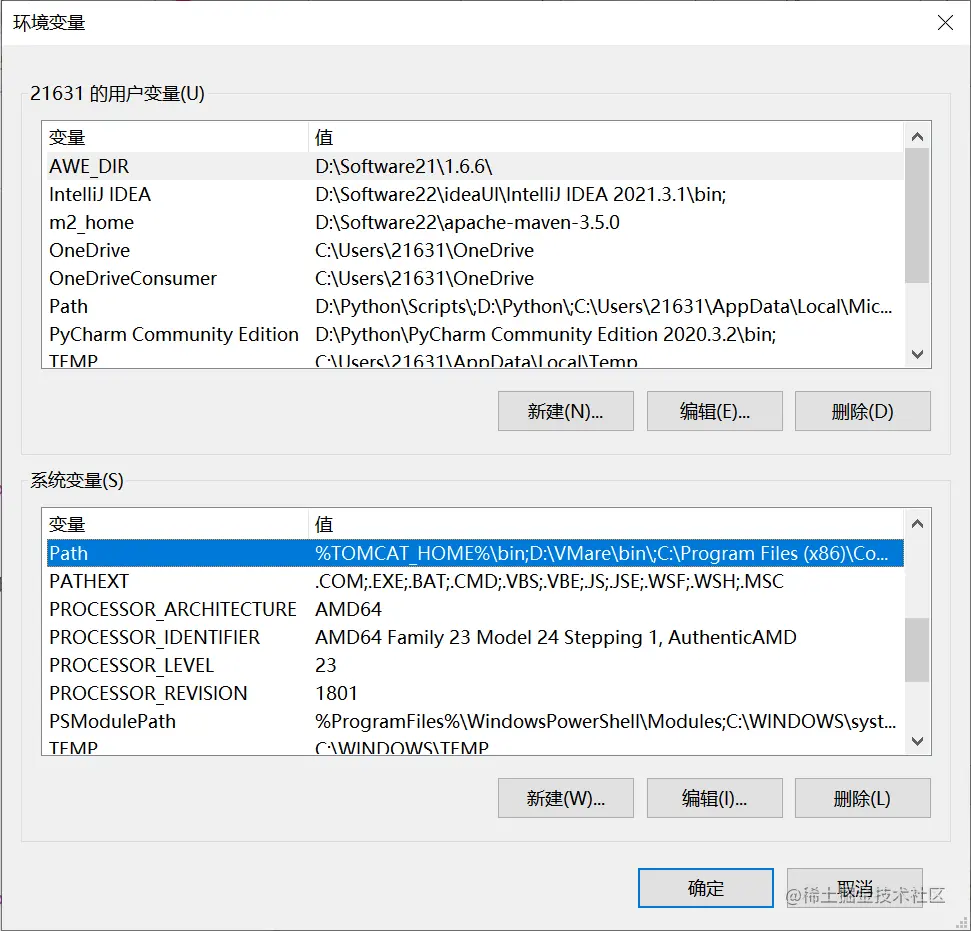 Dart And Flutter系列教程【1】——dart下载安装、运行配置打开官网主页： Get Dart 打开windo 掘金