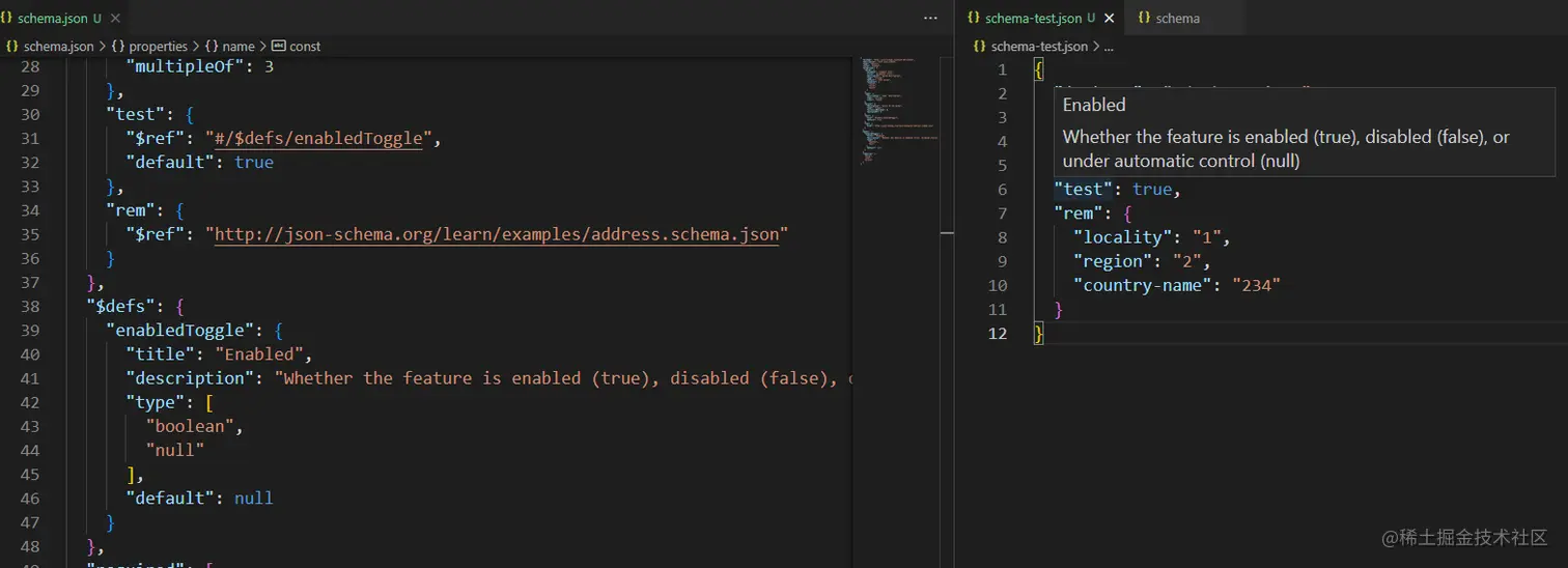 json-shcema-monaco-editor-json-schema