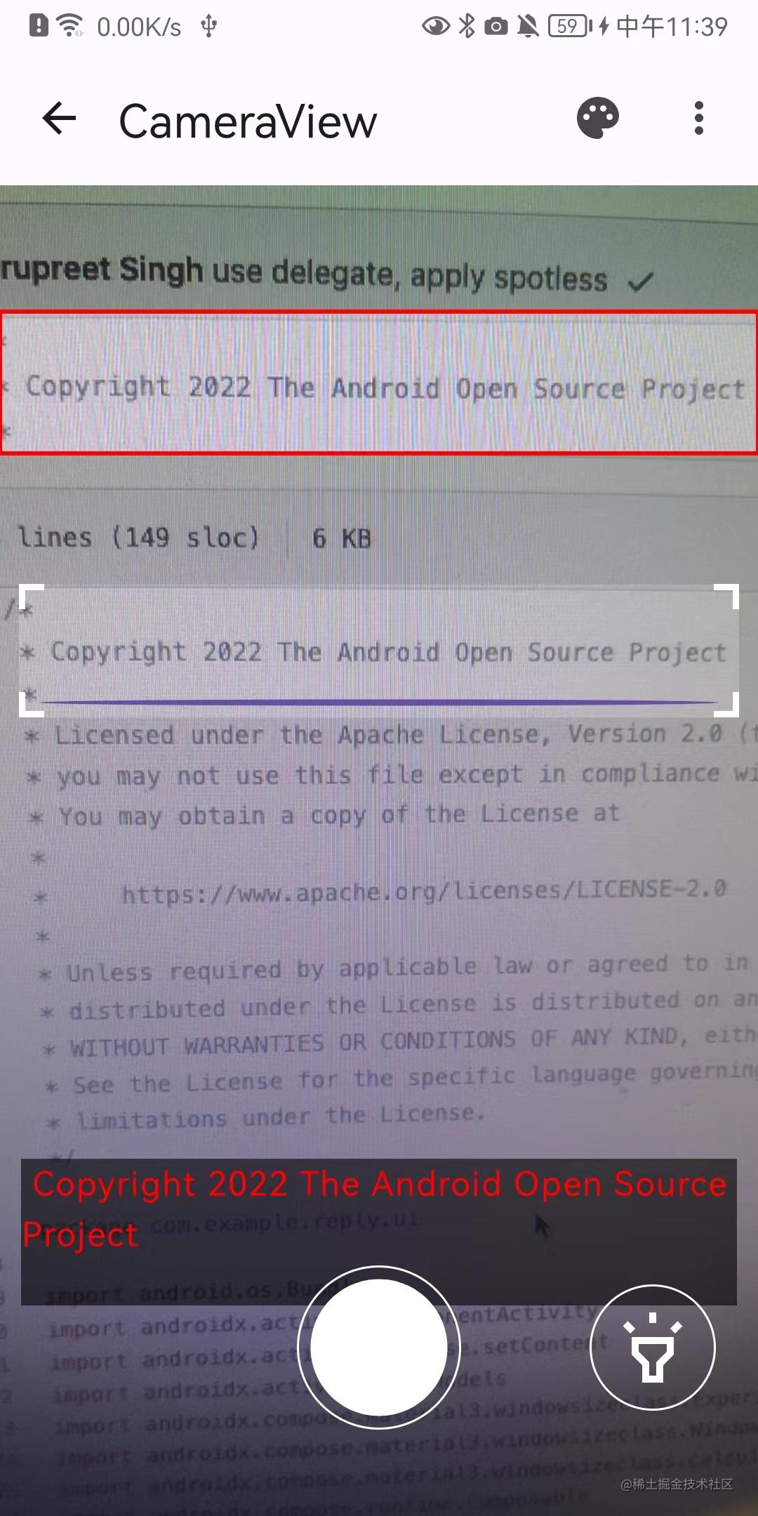 Jetpack Compose CameraX实现扫码识别、OCR文字识别 - 掘金