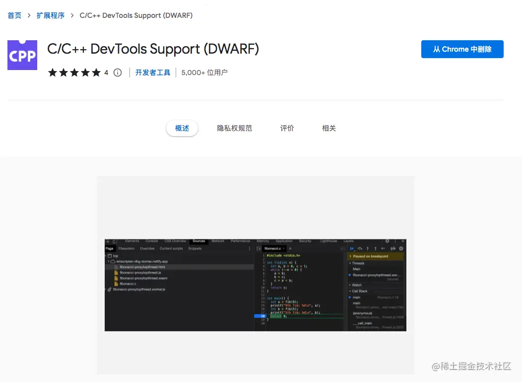 WebAssembly：解决Web端性能瓶颈 - 掘金