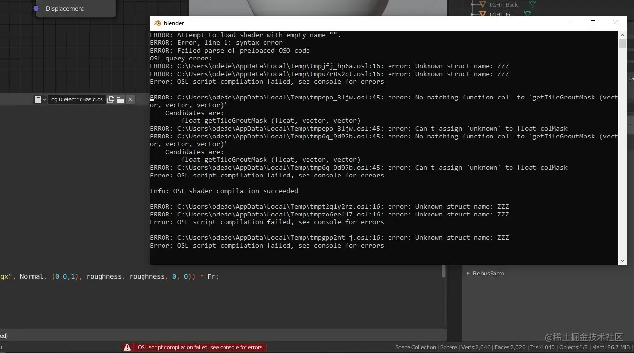 Blender 使用 OSL 着色器“我报名参加金石计划1期挑战——瓜分10万奖池，这是我的第2篇文章，点击查看活动详情 - 掘金