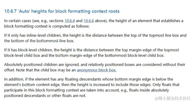 CSS - BFC详解FC-Fomatting Context FC的全称是 Formatting Context,元素 - 掘金