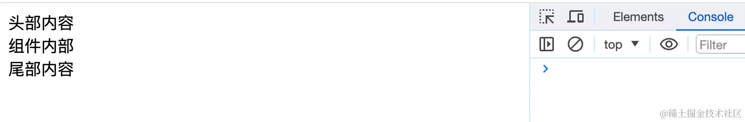 Svelte5 抢先看！Svelte 5的对比Svelte 4，继续降低学习曲线，同时对数据的控制也变得更为颗粒度。Sv - 掘金