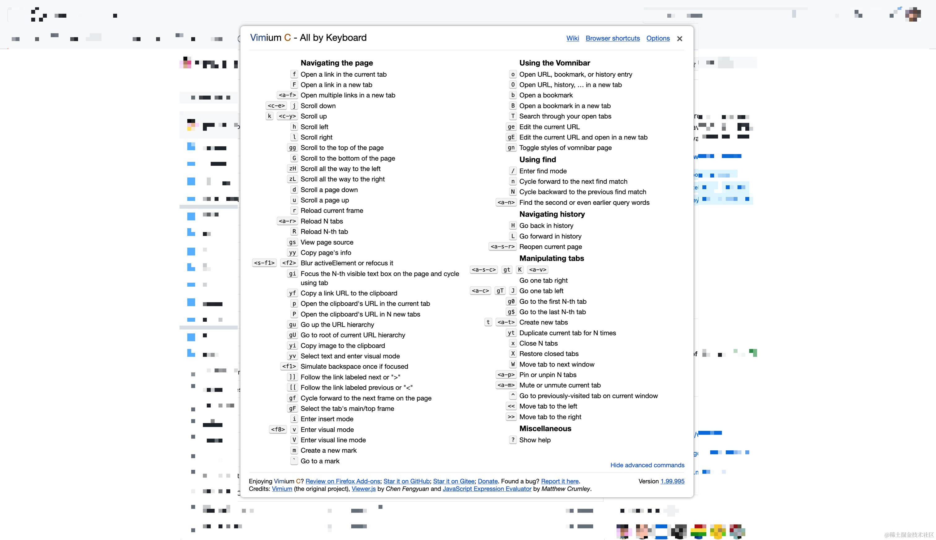 入坑 Firefox Developer Edition 及 Mobile 版，看这一篇就够了Firefox Devel - 掘金