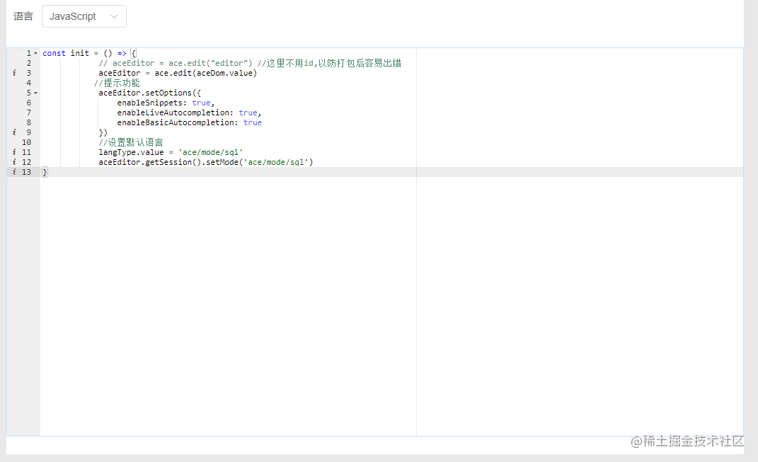 vue3中使用 ACE editor - 掘金