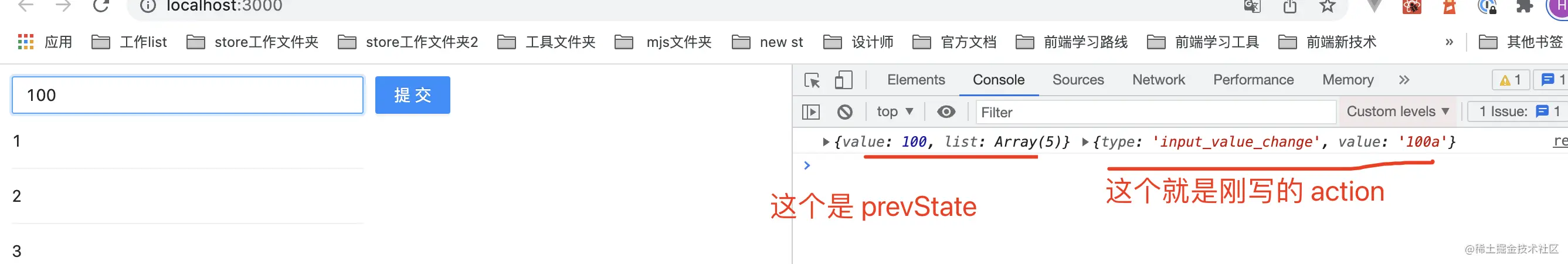 React开发实践之（4）redux入门-阿里云开发者社区