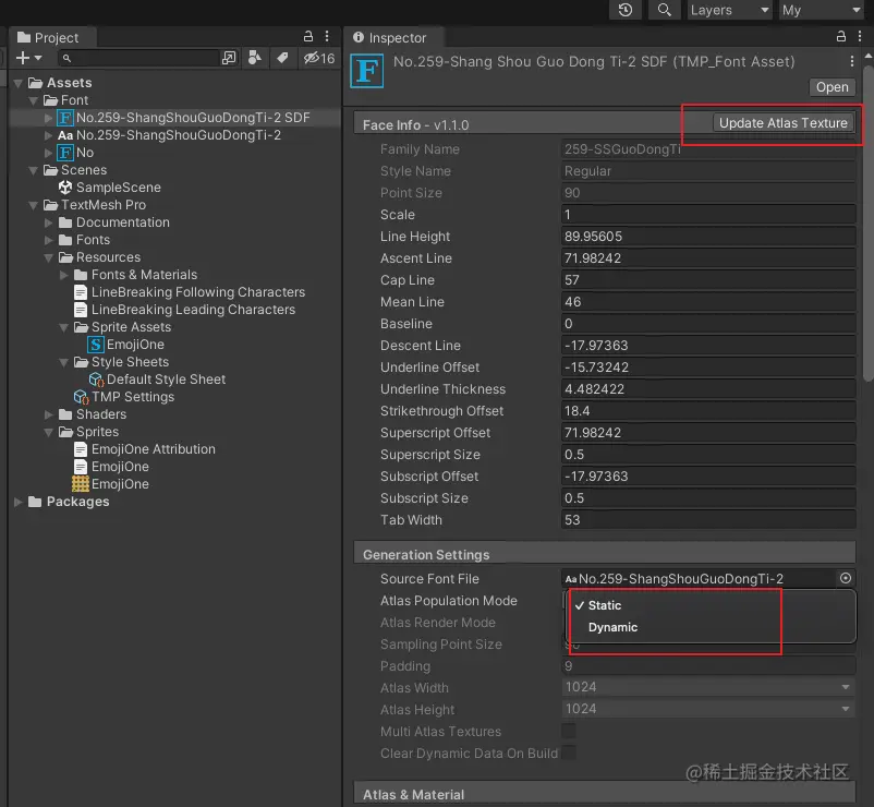 Unity ｜ UI ｜TextMeshPro动态字体与静态字体1.创建动态字体 步骤 1 ： 下载字体，最好是开源字体 - 掘金