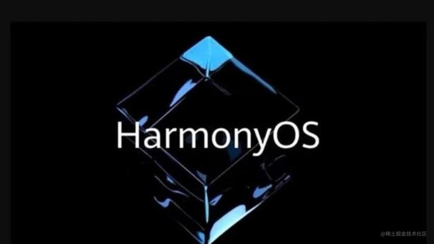 HarmonyOS（鸿蒙）——Image（图片）组件介绍 - 掘金