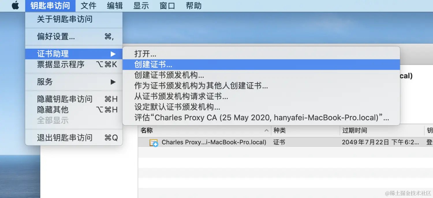 mac gdb 安装避坑指南，避免重启大坑!前言 本文介绍 mac 下成功安装 gdb 工具的安装步骤和避坑指南，先列出 - 掘金