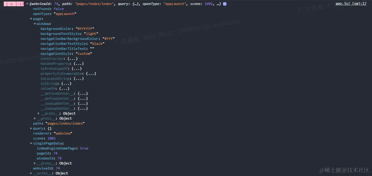隐藏路由回调API wx.onAppRoute，全局定义分享内容发现微信小程序中存在一个隐藏的路由监听API wx.on - 掘金