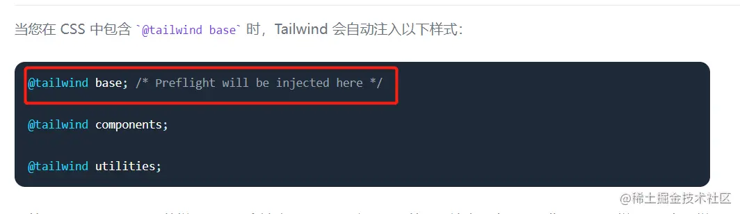 tailwind css 样式与其他ui库的冲突问题最近遇到一个原子化css的工具-tailwind css。之前在项目 - 掘金