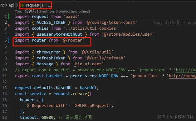 热更新报错Cannot access '' before initializationvue3+vite+store热更 - 掘金