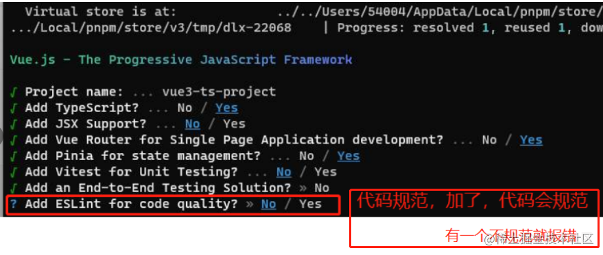 Vue3 技术栈，vant，适配移动端，css全局变量，🍍持久化插件，拦截器使用配置流程，初始化vite项目流程 掘金