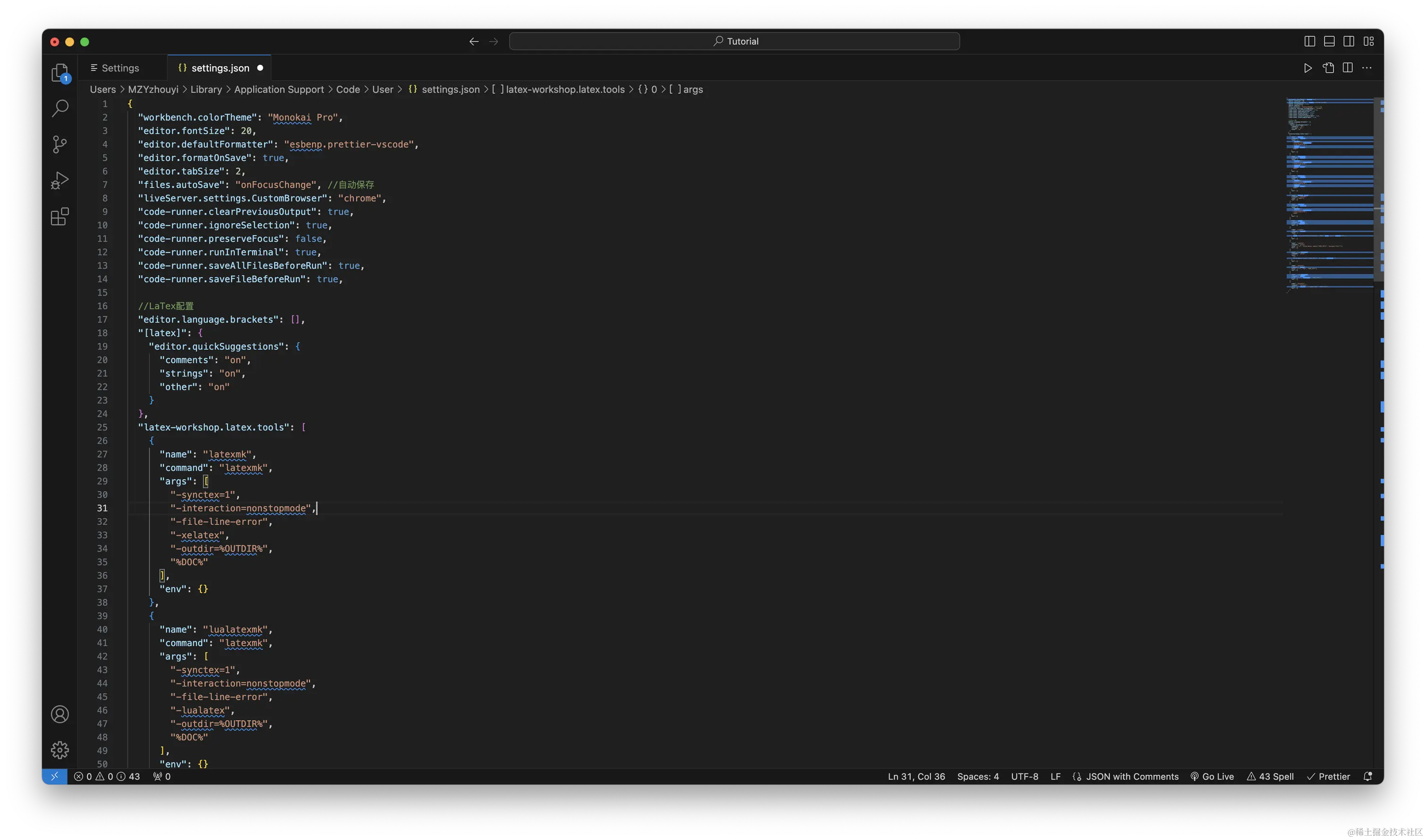 Mac配置支持中文的LaTex+VScode环境Mac配置支持中文的LaTex+Vscode环境，超详细配置过程，适合于 - 掘金