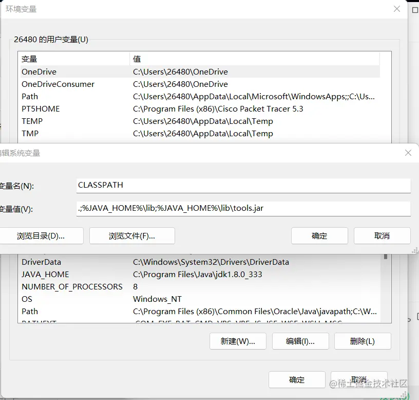 JAVA学习 jdk下载安装 Oracle跳过登录验证 配置jdk环境 第一行代码 Hello world官网下载jdk - 掘金