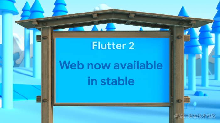 The Flutter network support reaches the milestone of stability - Moment For Technology