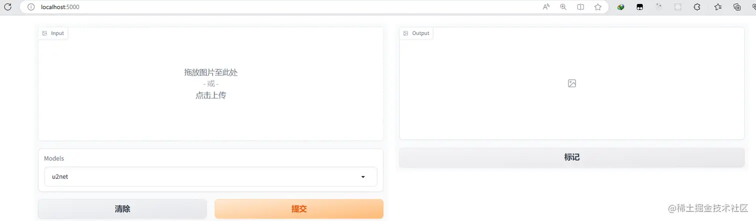 探索rembg开源库，三行代码轻松去除图片背景开源库rembg，让你轻松实现去除图片背景的效果。 效果展示 原图 去除背 - 掘金
