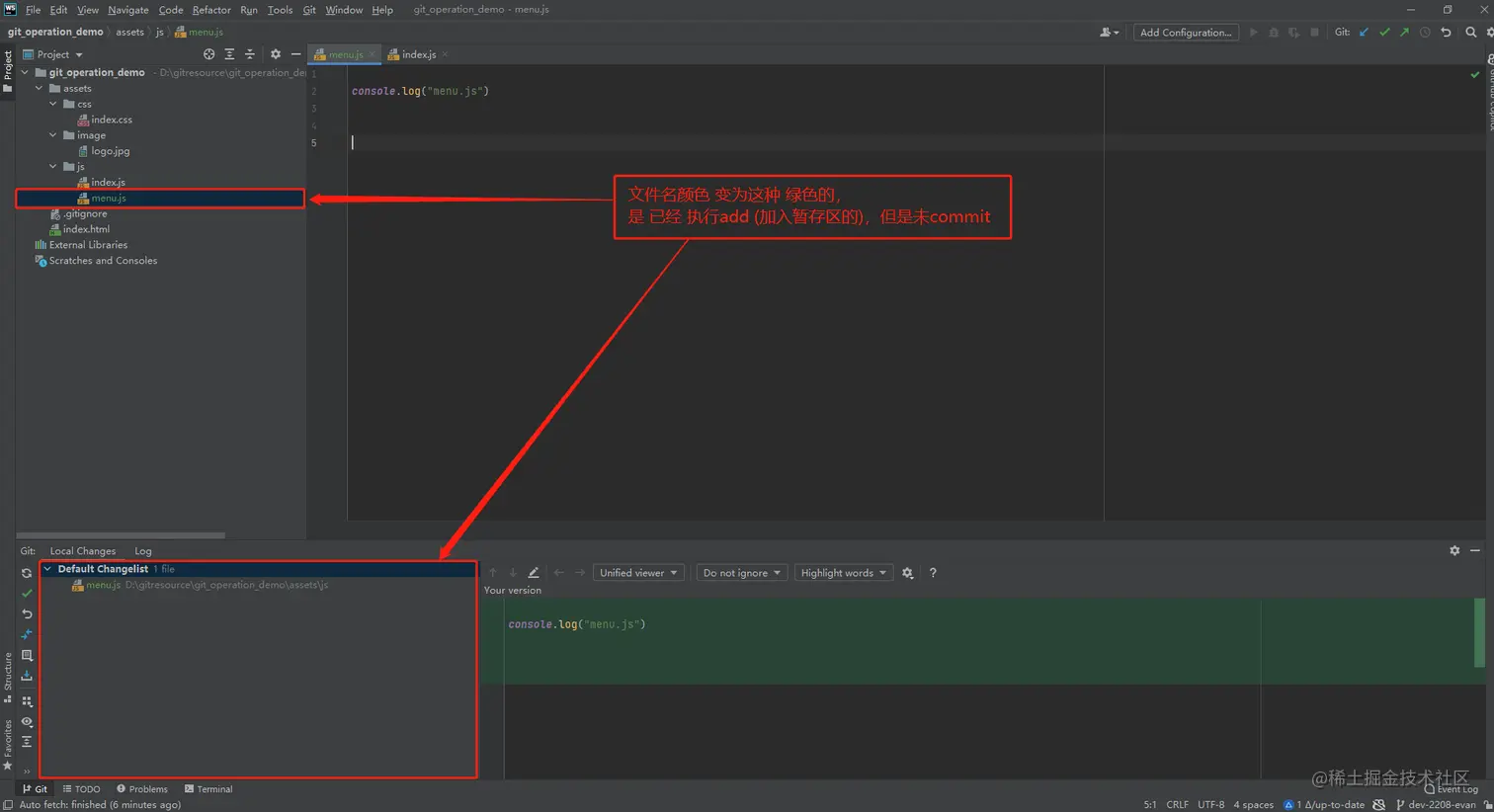 记录使用WebStorm开发项目中的Git操作简介： 本文章 适用于 基于 webstorm 编辑器开发项目，对 Git - 掘金