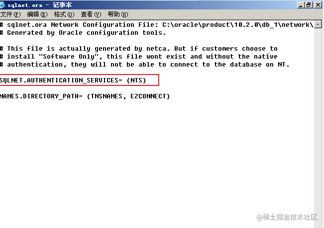 ORA-12638: Credential retrieval failed-CSDN博客
