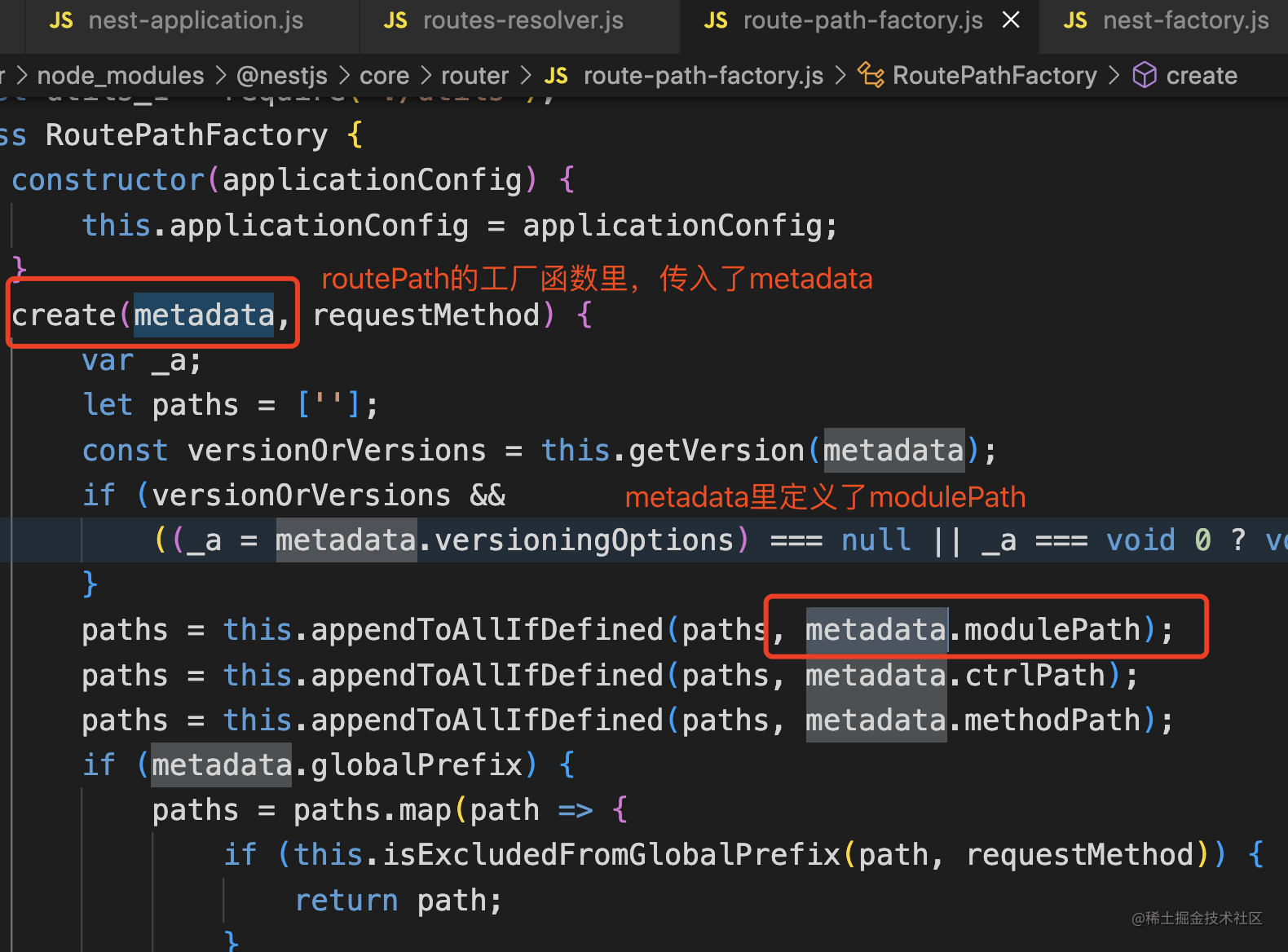 Nestjs-路由前缀（全局、模块、控制器） - 掘金