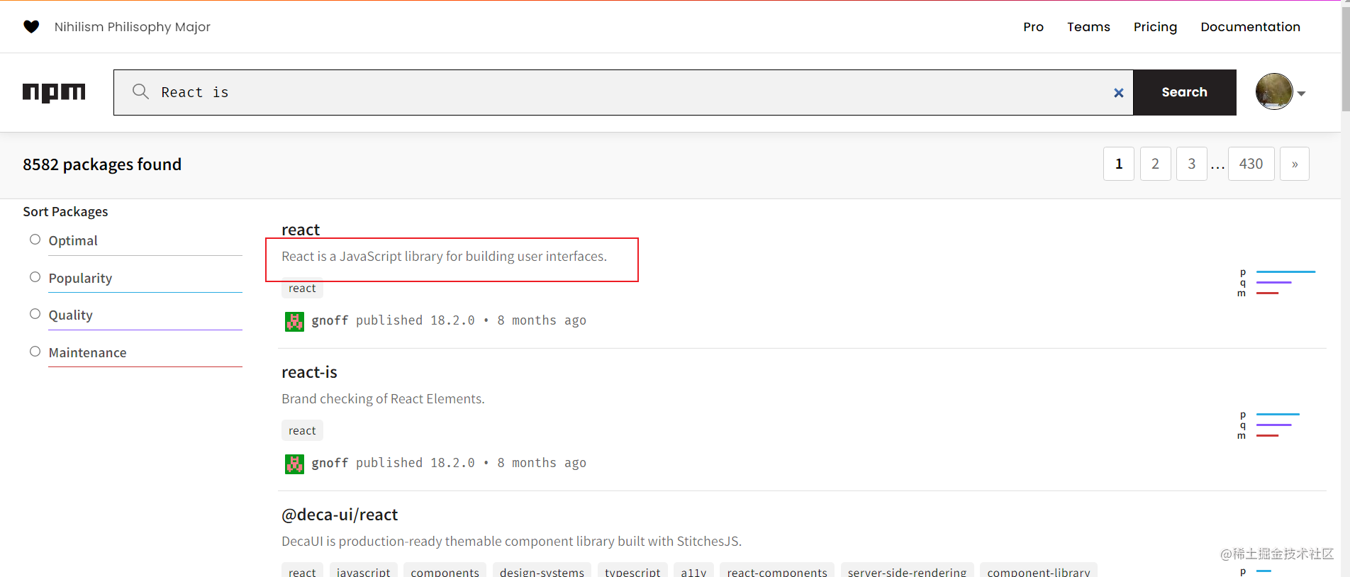 package.json配置详解_package.json exports-CSDN博客