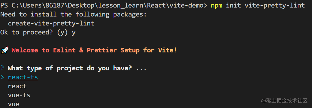 Vite Pretty Lint 源码解读之为 Vite 项目添加 Eslint和prettierprettier源码解析 Csdn博客 