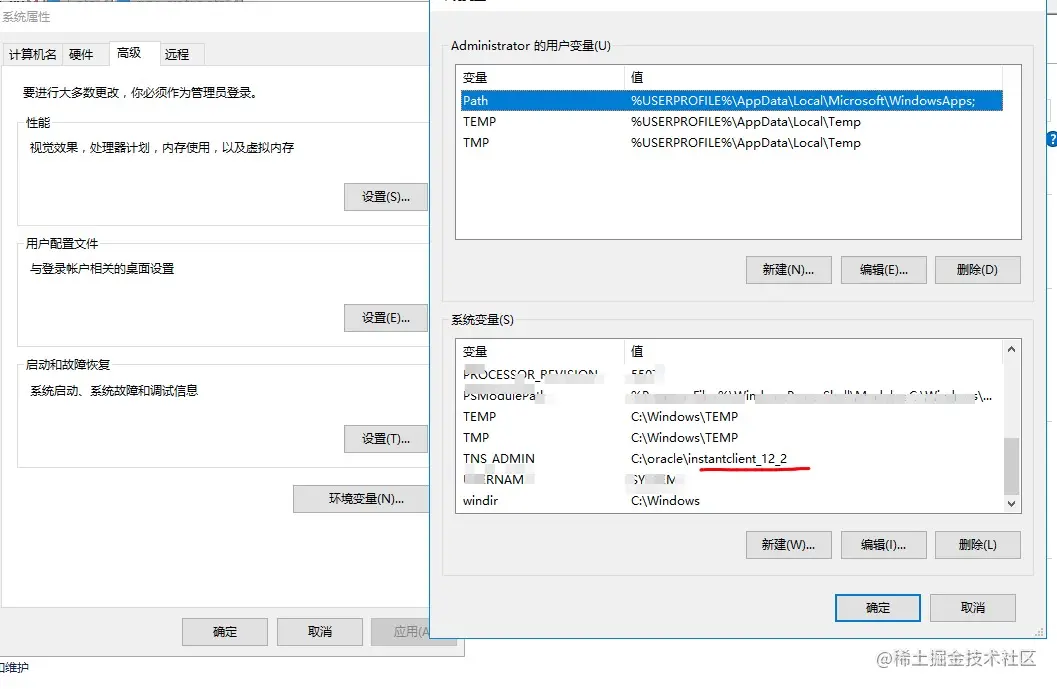 windows系统，用php连接Oracle数据库项目中遇到php远程连接Oracle数据库，并且本地服务器是在wind - 掘金