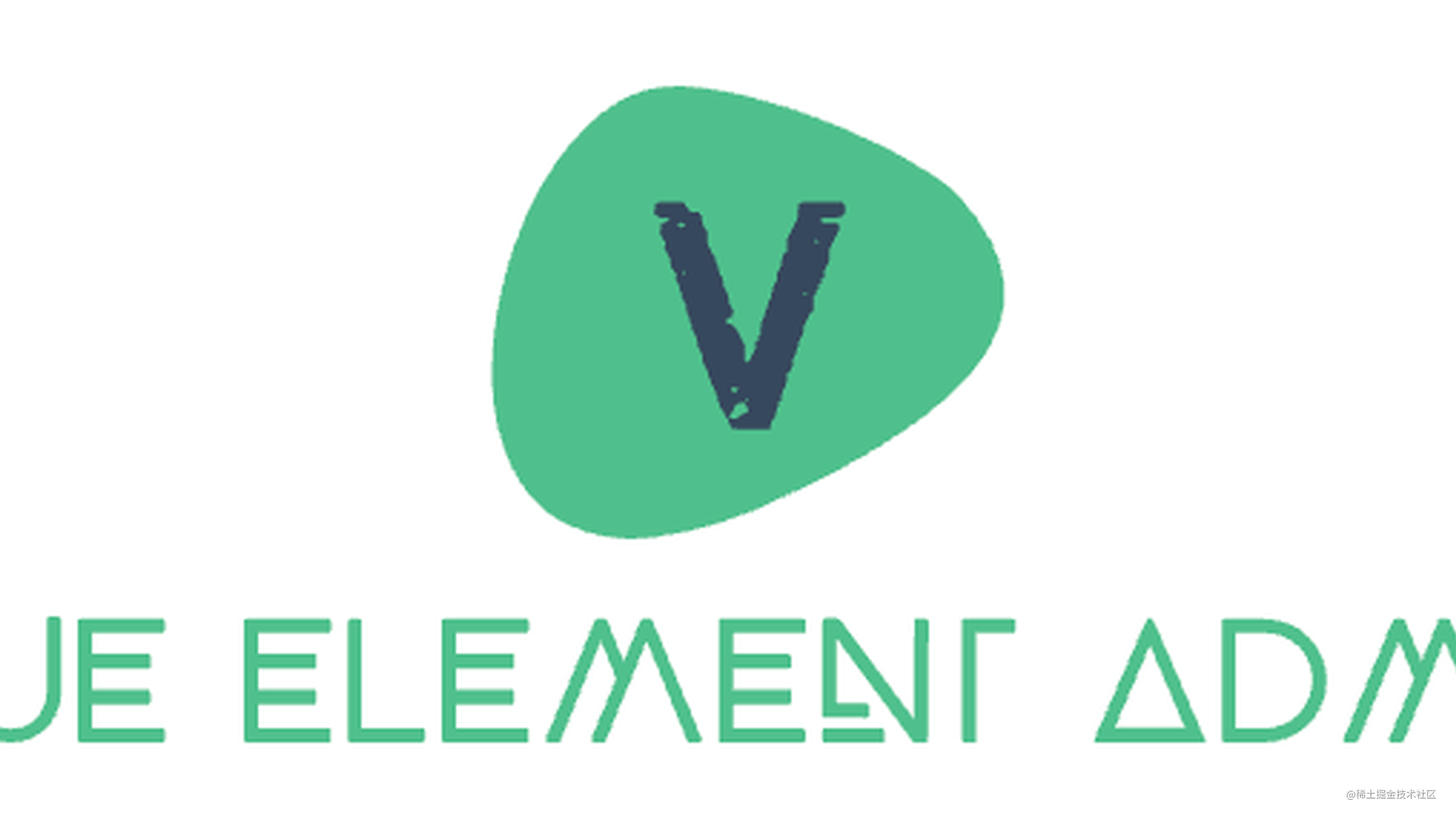 搞出一个 Vue Element Admin 的 Vue3 版本 升级全过程记录 掘金 