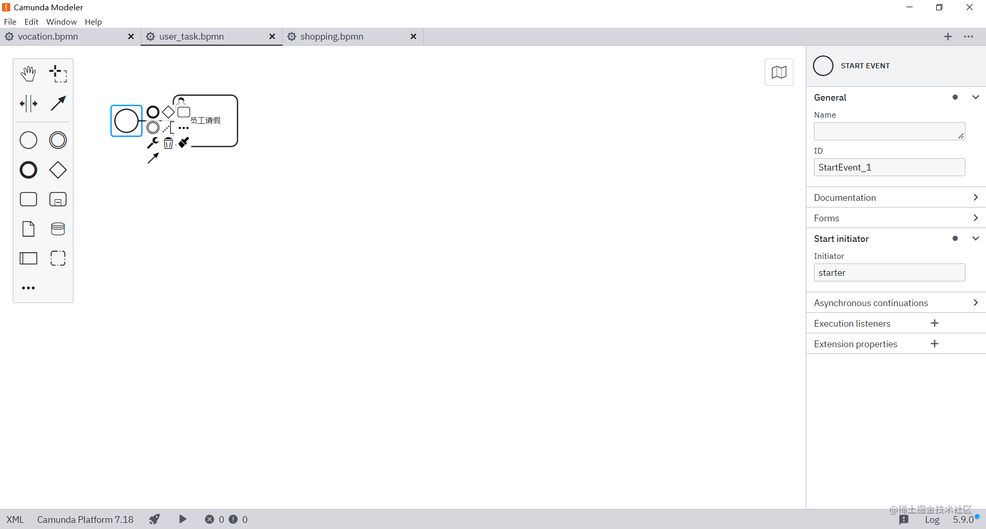 Camunda工作流引擎快速入门 - 掘金