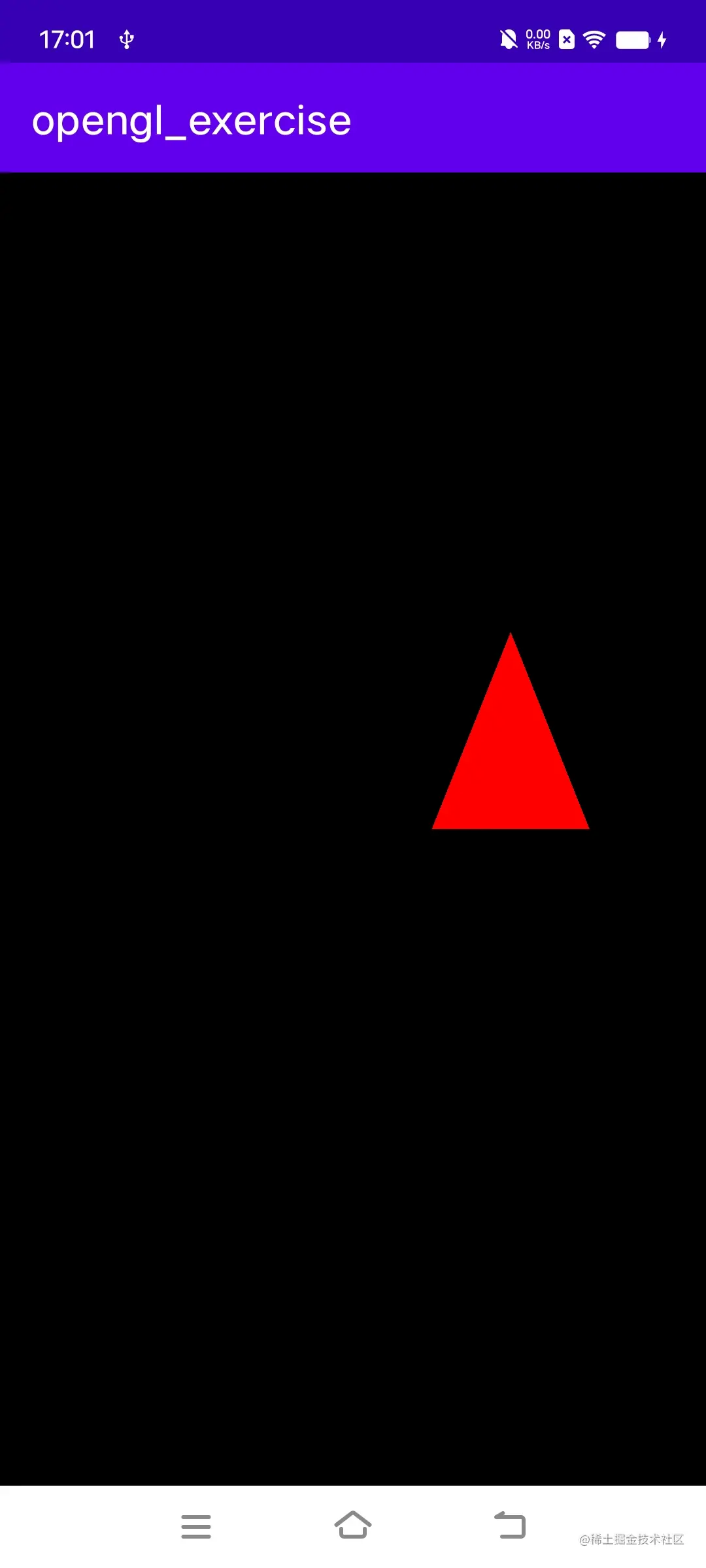 OpenGL入门二：绘制三角形本文介绍了Android系统提供的GLSurfaceView的用法及绘制一个最基本的图像： - 掘金