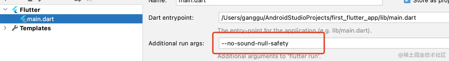Flutter 利用SmartRefresher实现下拉刷新和上拉加载功能 - 掘金