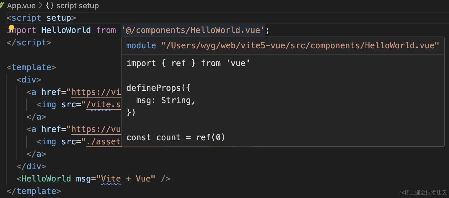 Vite 构建前端项目，路径别名 resolve.alias 配置遇到的问题使用 Vite 构建前端项目，路径别名 re - 掘金