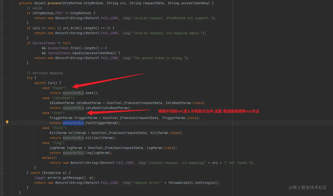 xxl-job源码分析(四):执行器执行任务和结果回调xxl-job架构 一.概要 二.执行器执行任务 在之前文章中# - 掘金