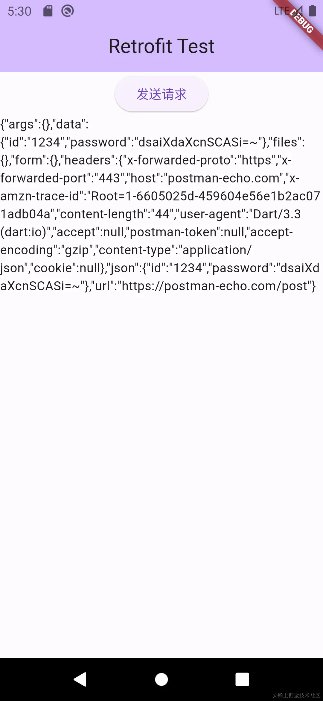 Retrofit+Dio,让你的Flutter网络请求如Android般丝滑那么，作为目标全平台大一统的Flutter， - 掘金