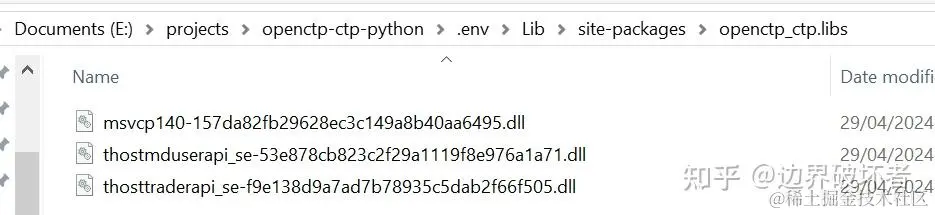 openctp-ctp 替换动态库对接 TTSopenctp-ctp 是由 openctp 团队开放的 Python 版 - 掘金