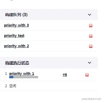 jenkins 任务队列优先级的调整策略我们在Jenkins中调用任务，在并行开启多个的时候，一般都是随机开始的，抢执行 - 掘金