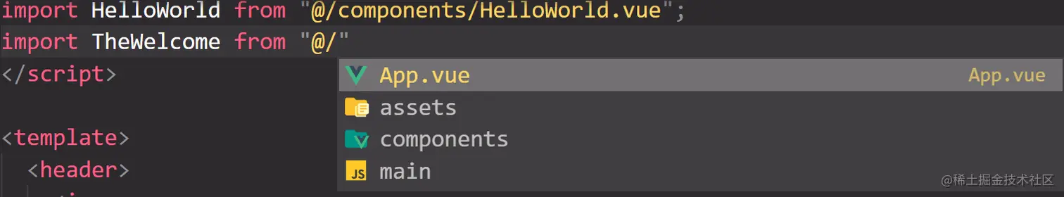 路径别名--Vue项目初始配置alias路径别名--Vue项目初始配置alias 实现效果，实现src别名配置和vsco - 掘金