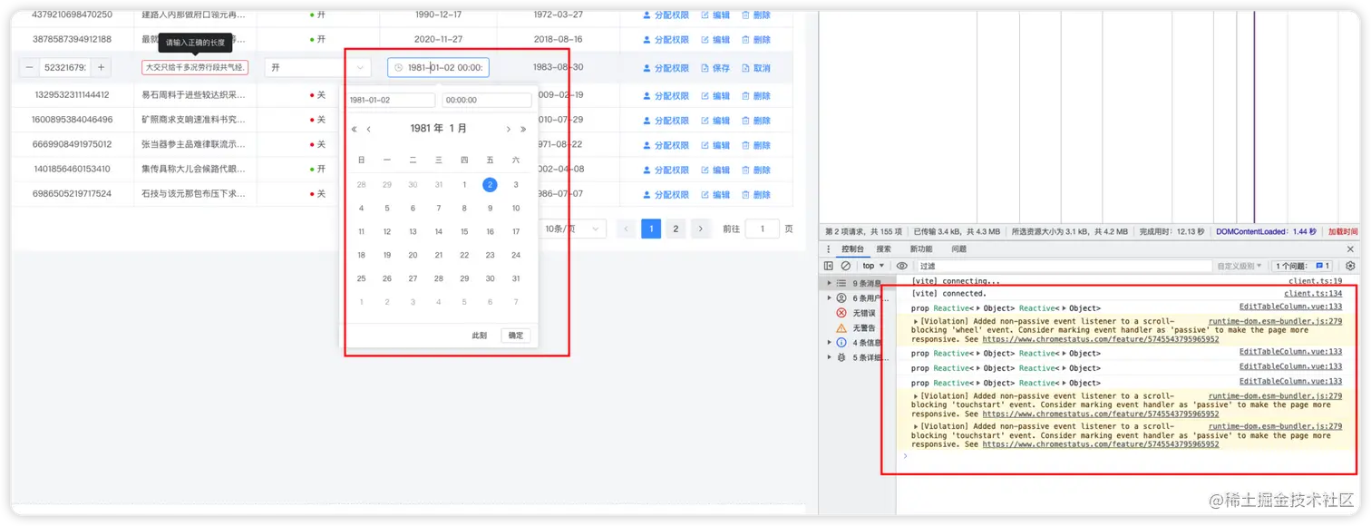 使用element实现edittable表格行内编辑vue常用的组件库`element`不论什么版本并没有提供表格的行内 掘金 3313
