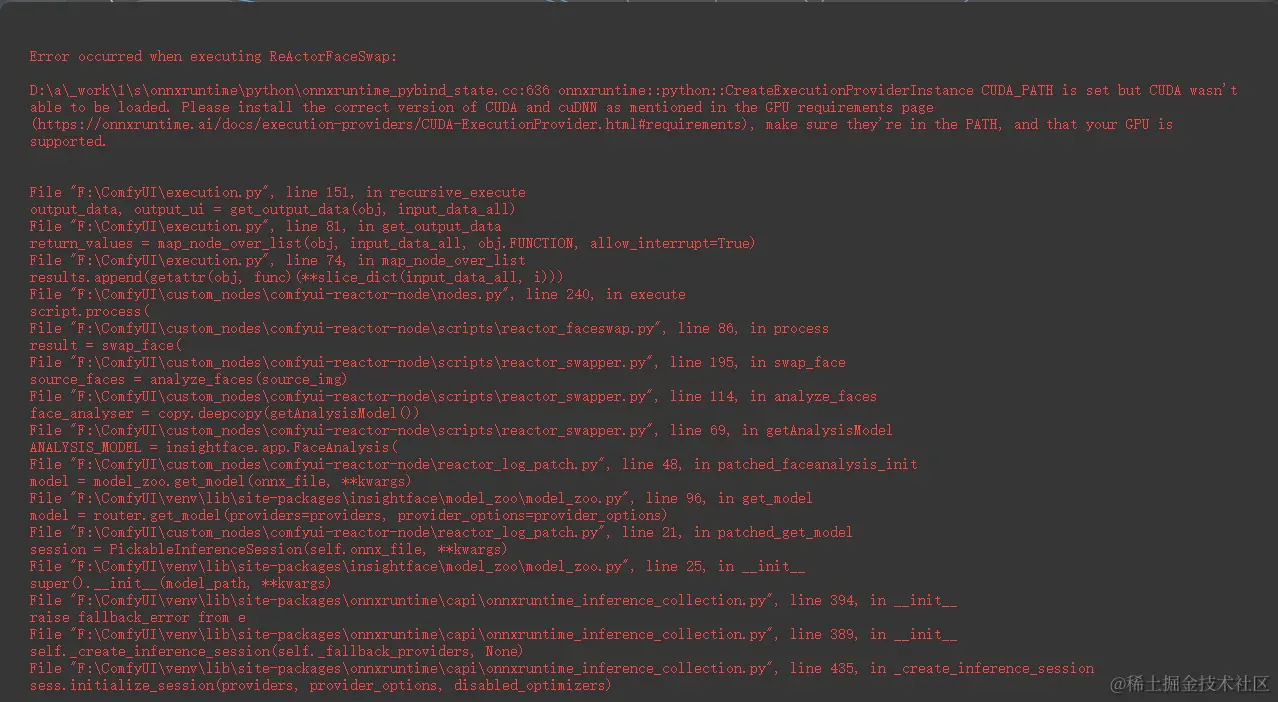 ComfyUI插件安装时CUDA_PATH异常及处理使用ComfyUI时，ComfyUI提示CUDA_PATH异常,CU - 掘金